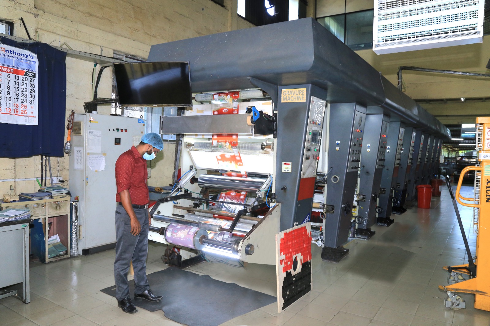 Technology – Polypackaging Industries